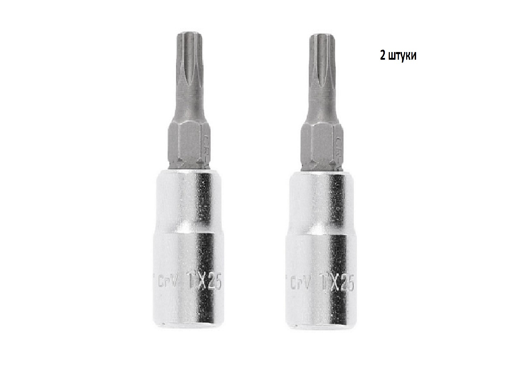 Головка торцевая бита (T25; 1/4DR; 37 мм) HOEGERT TECHNIK HT1S645 2 шт