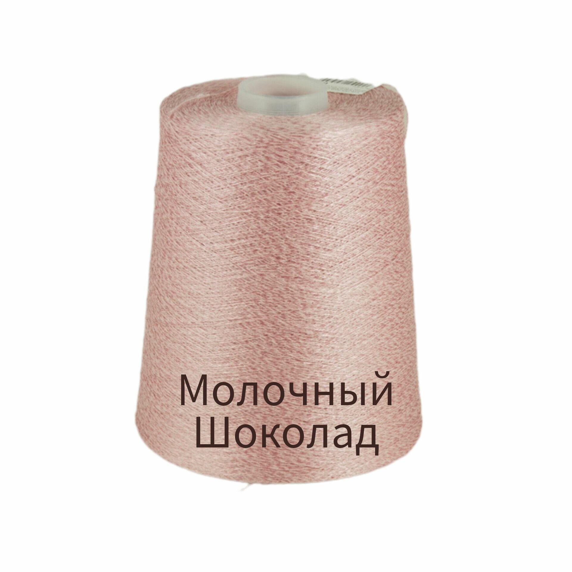 Пряжа SOFTNESS хлопок_47% вискоза_53% цвет молочный шоколад для летних изделий