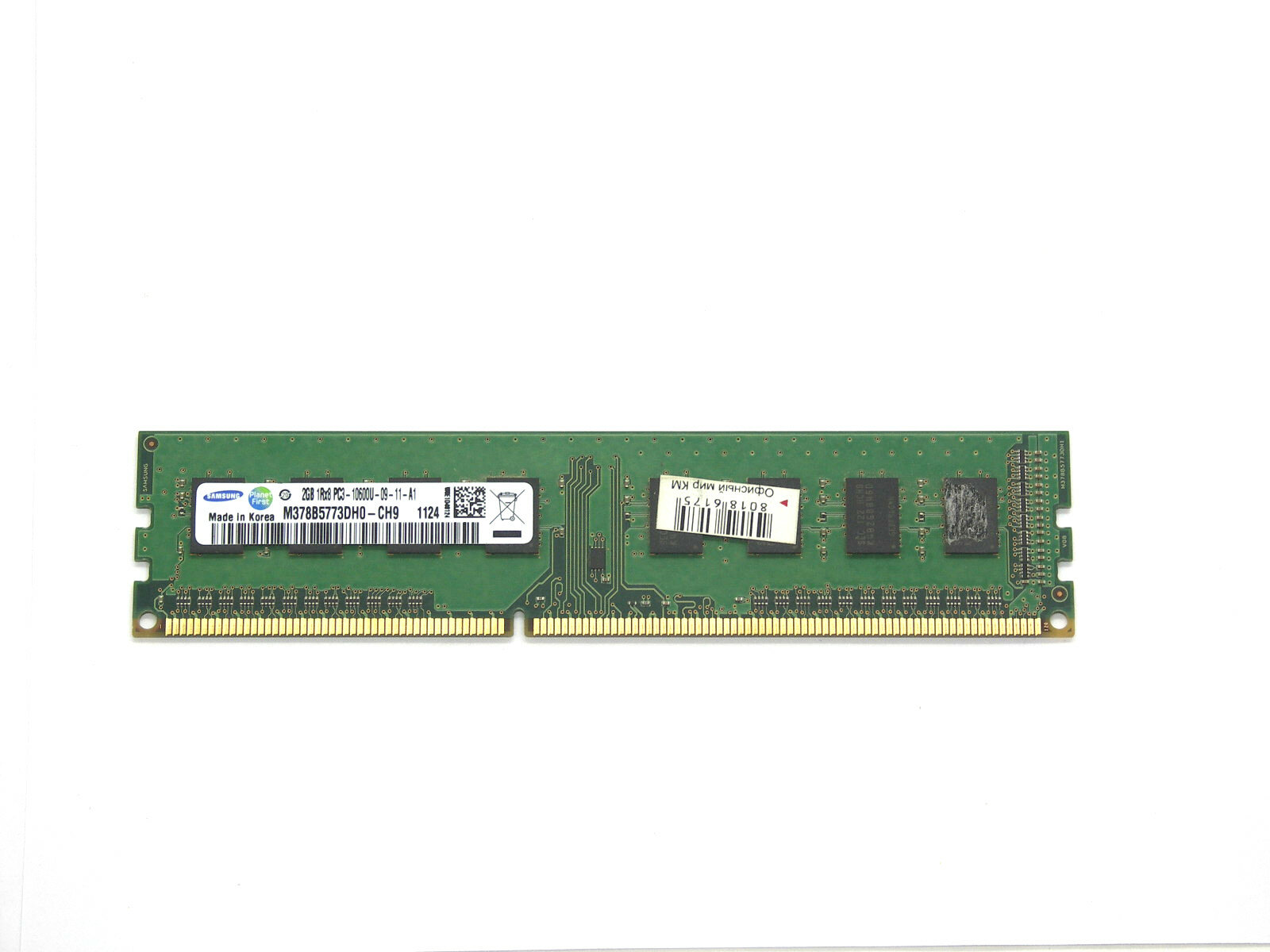 Оперативная память DIMM DDR3 2Gb 1333Mhz PC-10600 Samsung M378B5773DH0-CH9