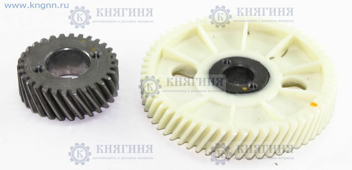 Шестерни распредвала ГАЗ-53