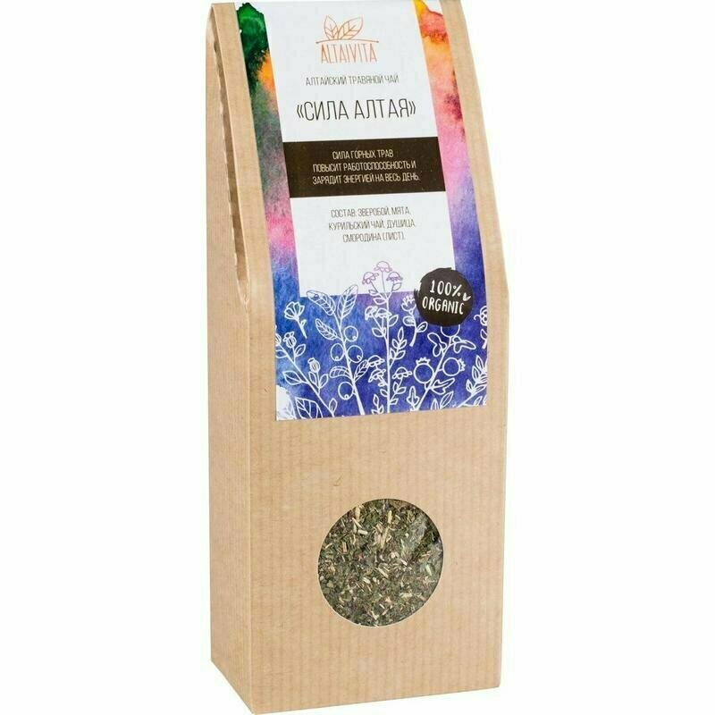Чай Altavita Сила Алтая травяной 45 г, 1193834