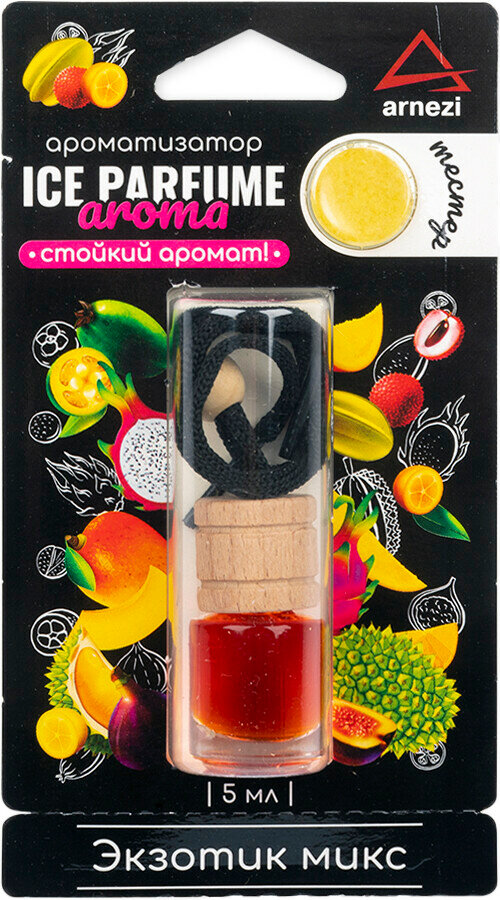 Ароматизатор подвесной, Экзотик микс, 5мл ARNEZI A1509122