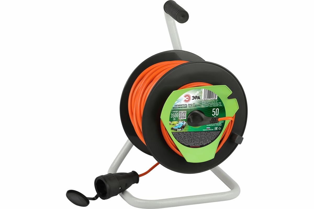 ЭРА Удлинитель силовой rp1e3x1.550m на пластиковой катушке c заземлением 50м 1 розетка пвс 3x1,5мм2 Б0059778