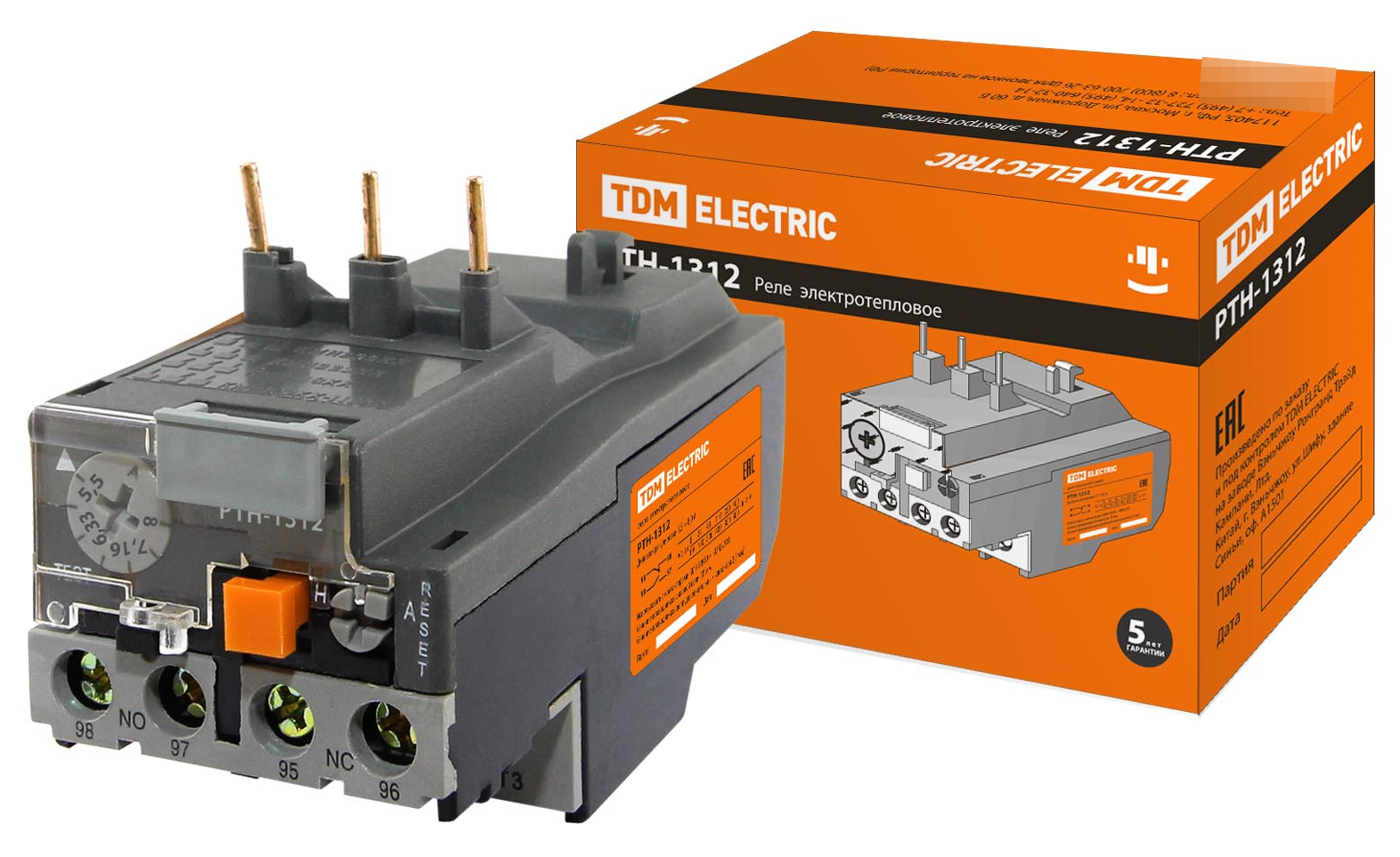 Реле электротепловое TDM Electric / ТДМ Электрик РТН-1312 винтовое соединение, пластиковый корпус, черный 92х44х47мм, 5.5-8А, SQ0712-0007 / электрика