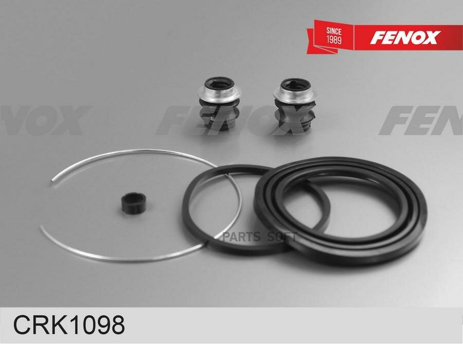 CRK1098 FENOX Ремкомплект суппорта передний TOYOTA CAMRY 06-