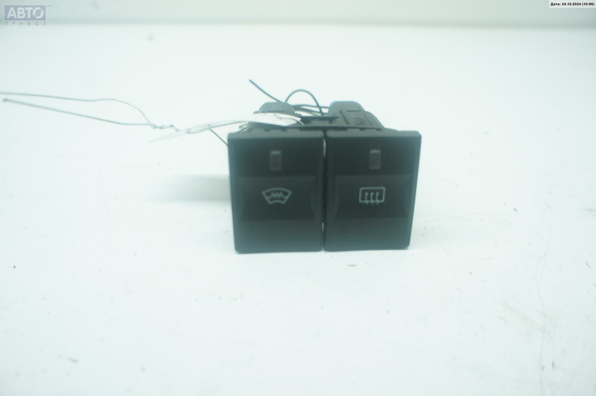 Кнопка обогрева лобового стекла Ford Mondeo 3 (2000-2007)