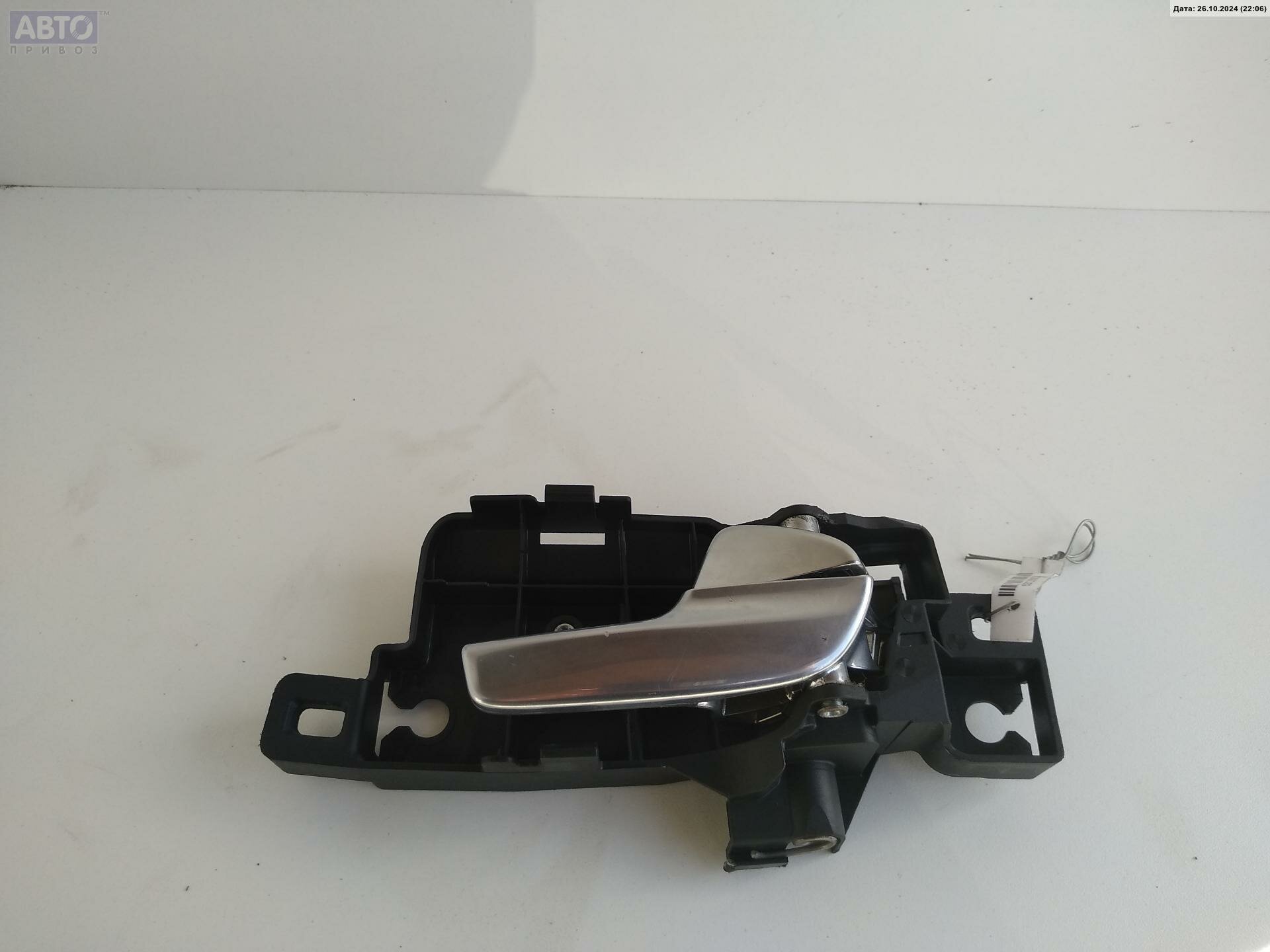 Ручка двери внутренняя задняя правая Ford Galaxy (2006-2015)