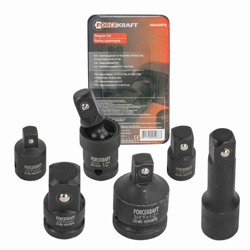 Набор адаптеров FK-4068MPB: 6пр, в ложементе FORCEKRAFT