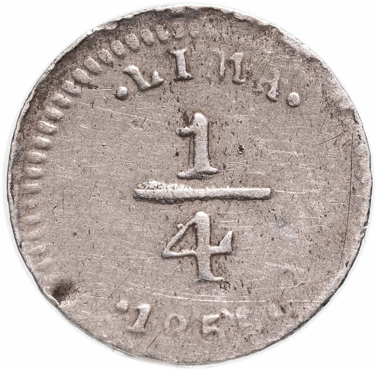 Перу 1/4 реала (real) 1855