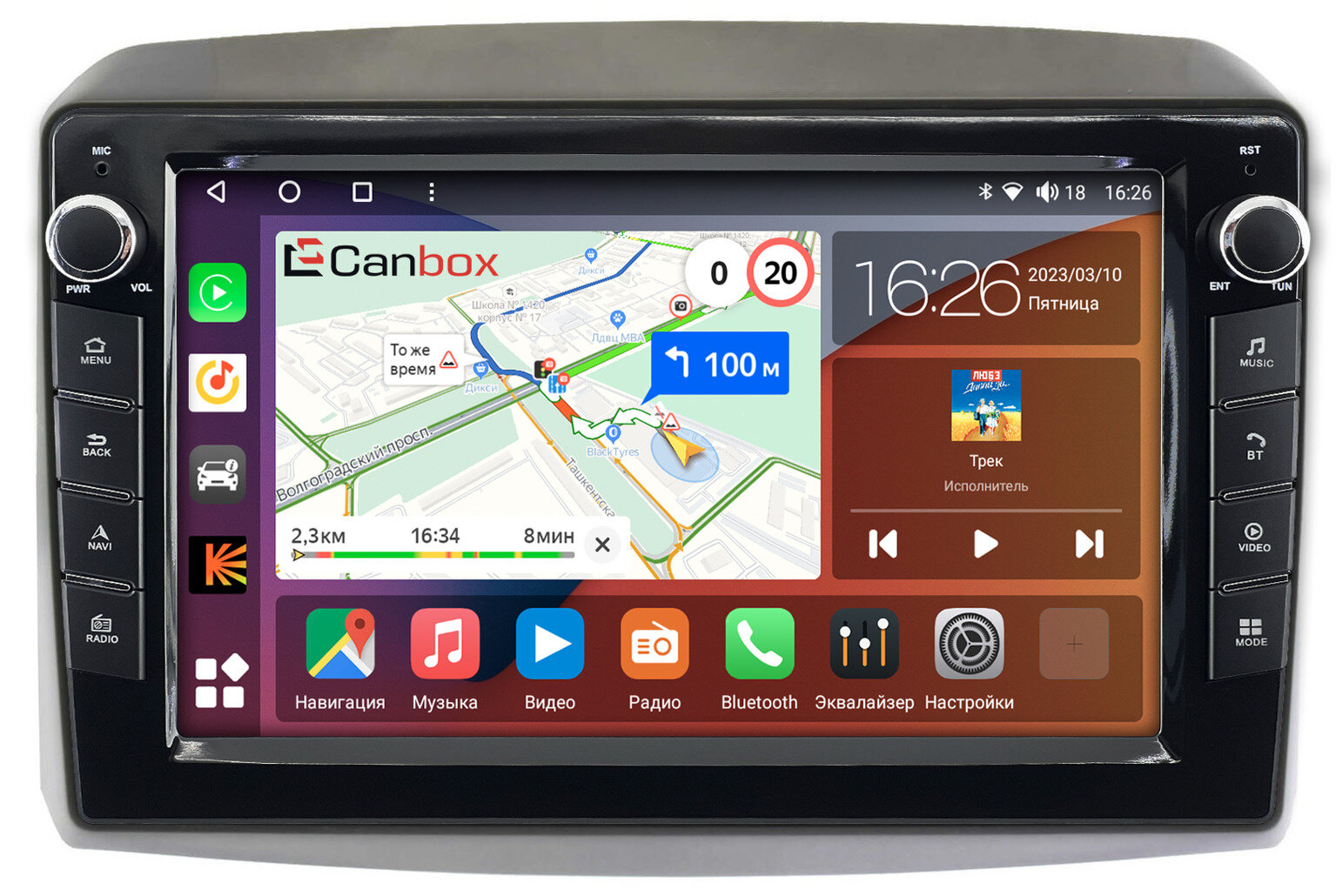 Штатная магнитола Canbox H-Line 7828-10-1254 Kia Sorento 3 Prime 2014-2020 Android 10 (4G-SIM, 6/128, DSP, QLed) С крутилками