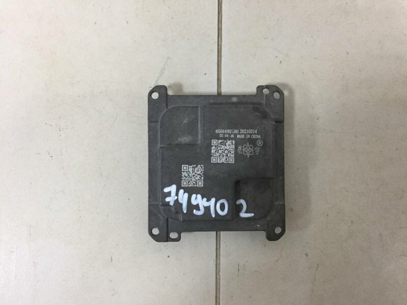 Блок управления светом Chery Tiggo 7 PRO 2019 кат.номер: 4050440925300