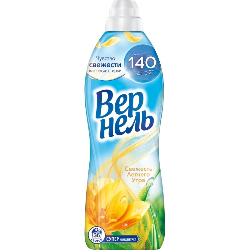 Кондиционер для белья Вернель Свежий бриз 0,91 л