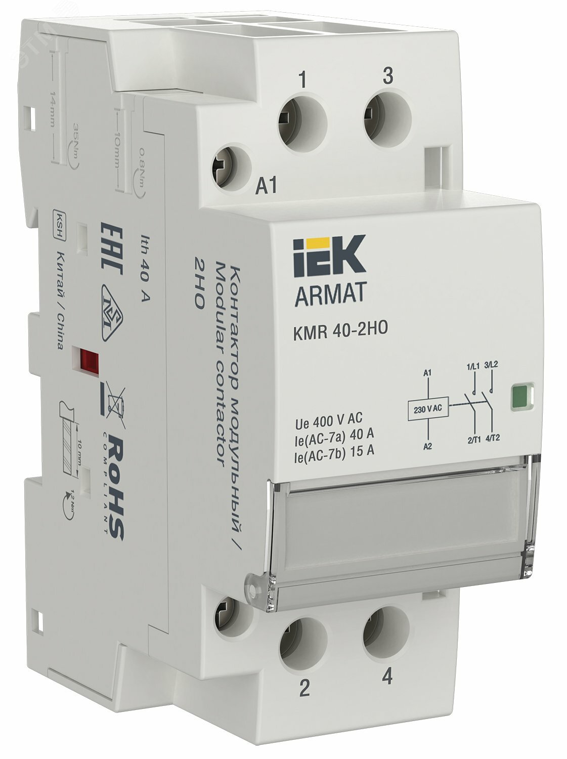 ARMAT Контактор модульный KMR 40А 230В AC 2НО | AR-KMR10-040-20-230 | IEK