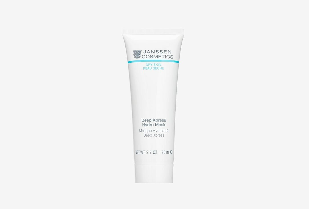 Гель-маска для мгновенного и глубокого увлажнения JANSSEN COSMETICS Deep Xpress Hydro Mask 75 мл