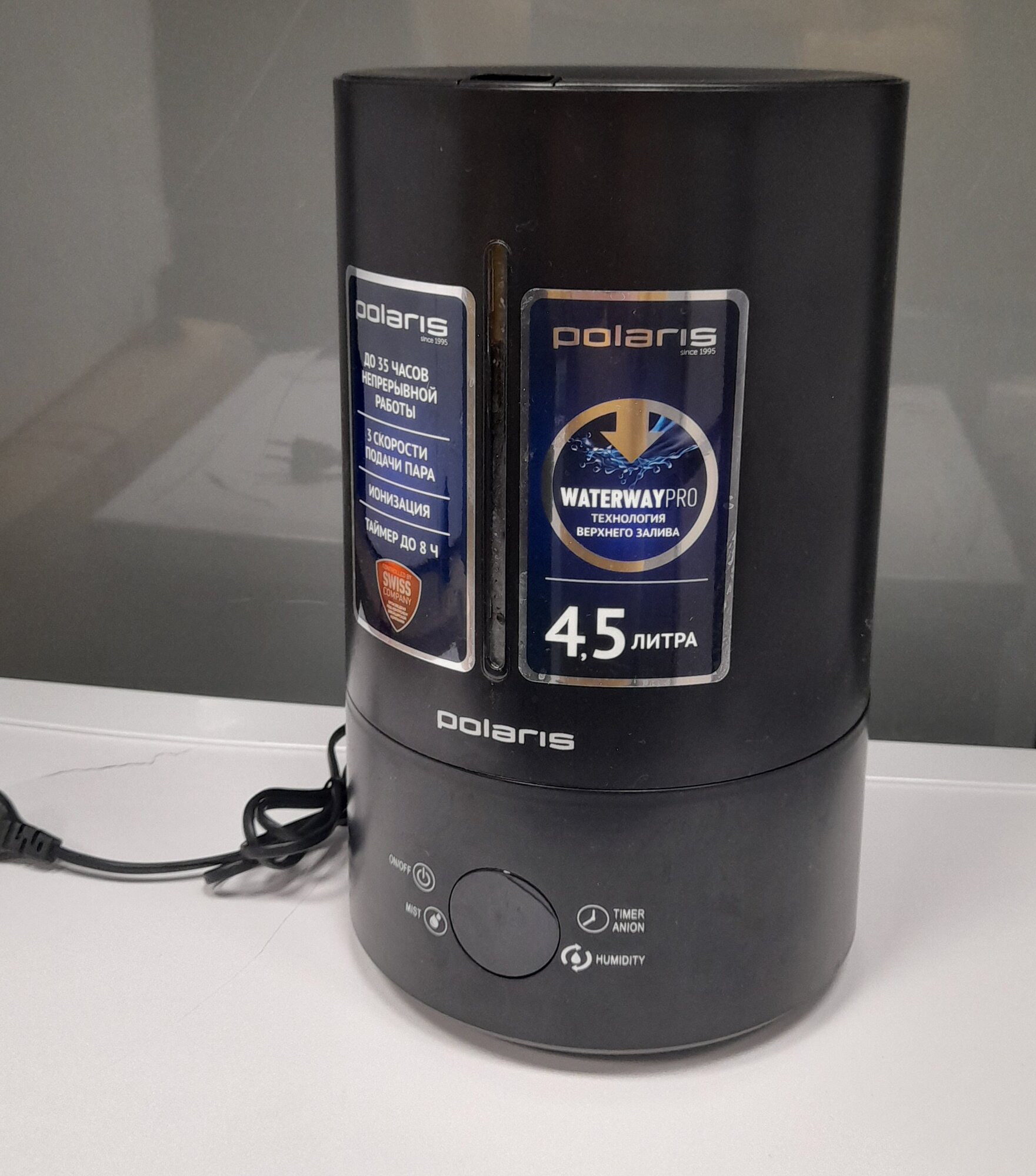 Увлажнитель воздуха с функцией ионизации Polaris PUH 7804 TF