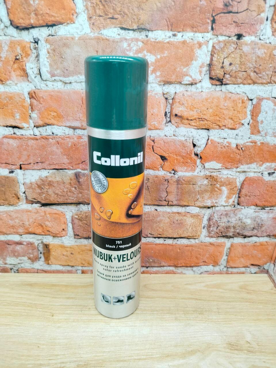 Collonil Nubuk + Velours Аэрозоль для замши, велюра и нубука Черный 200 мл