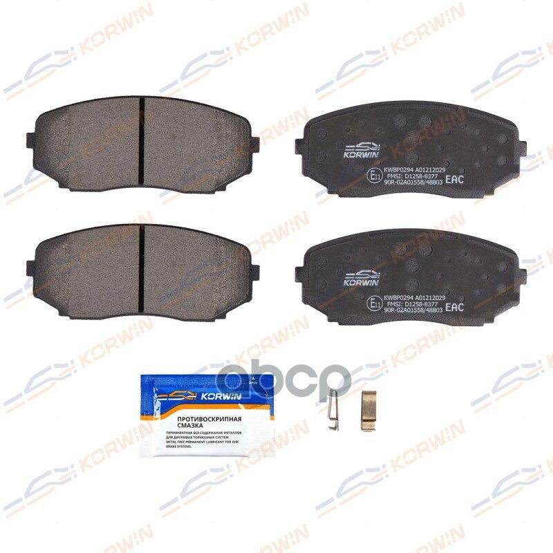 Колодки тормозные перед. Mazda CX-7 06-/CX-9 06-/Mitsubishi PajeroSport 15- KORWIN арт. KWBP0294