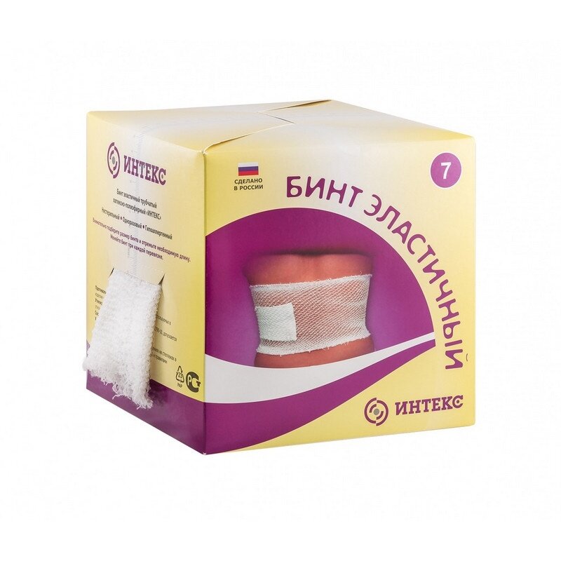 Бинт Интекс эластичный трубчатый, размер №7 25 метров