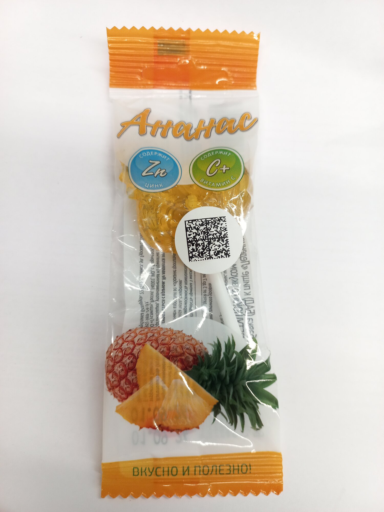 "Петушок" карамель леденцовая с Цинком с вит. С Ананас 17г. 1 шт.