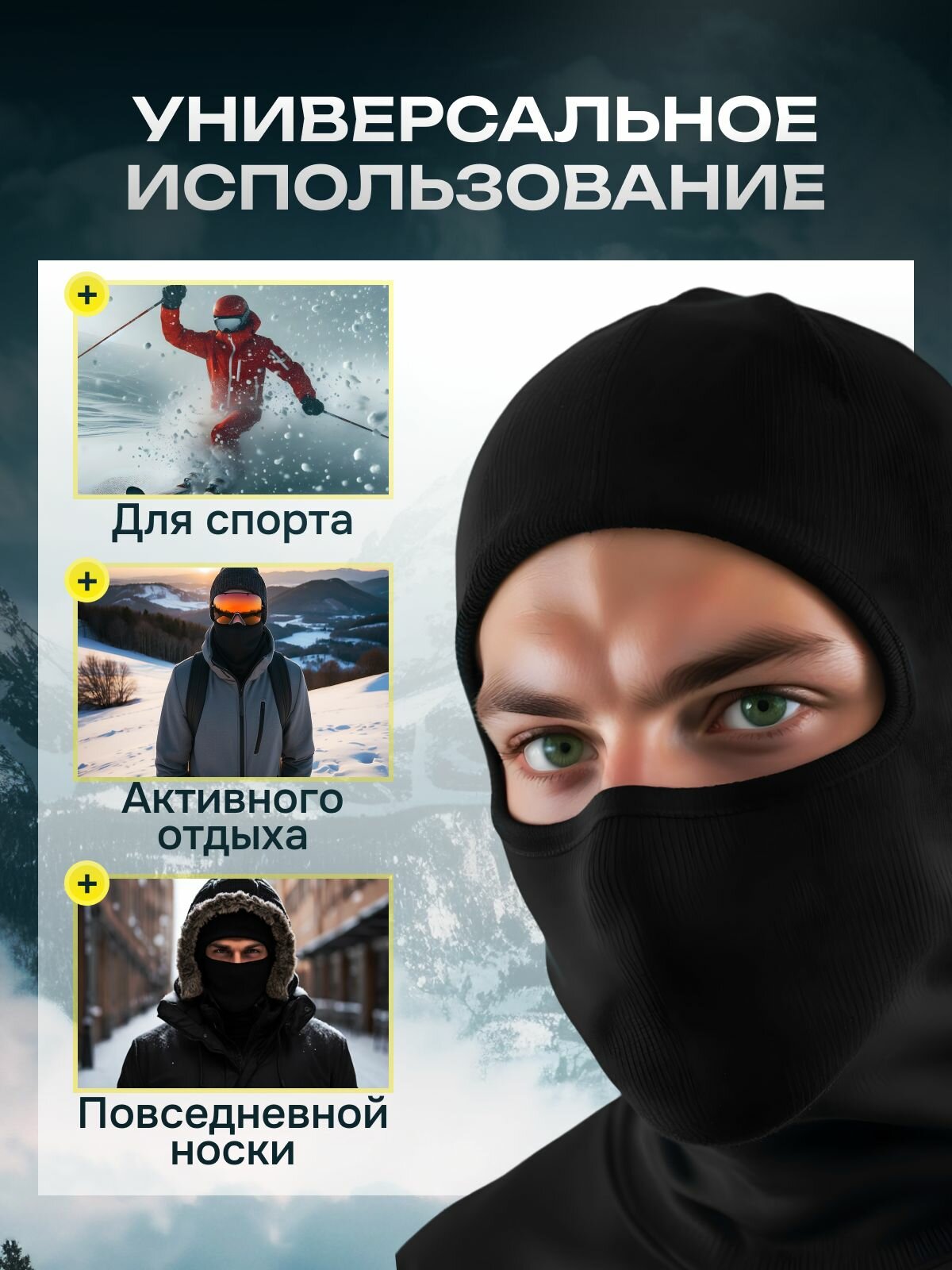 Веер для танцев — фото 1