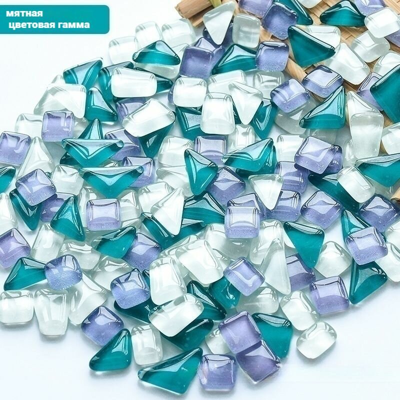 Мозаика "Стеклянная крошка", для творчества, стекло, 140 шт./уп, 200 г