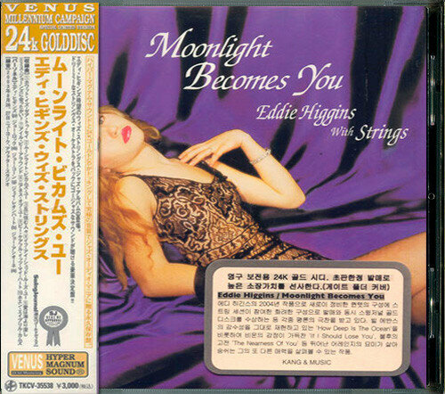 Eddie Higgins With Strings. Moonlight Becomes You (24K Gold CD, Cardboard Sleeve, Japan, Venus Records, TKCV-35538, 2003, новый компакт-диск в завод. упаковке) CD