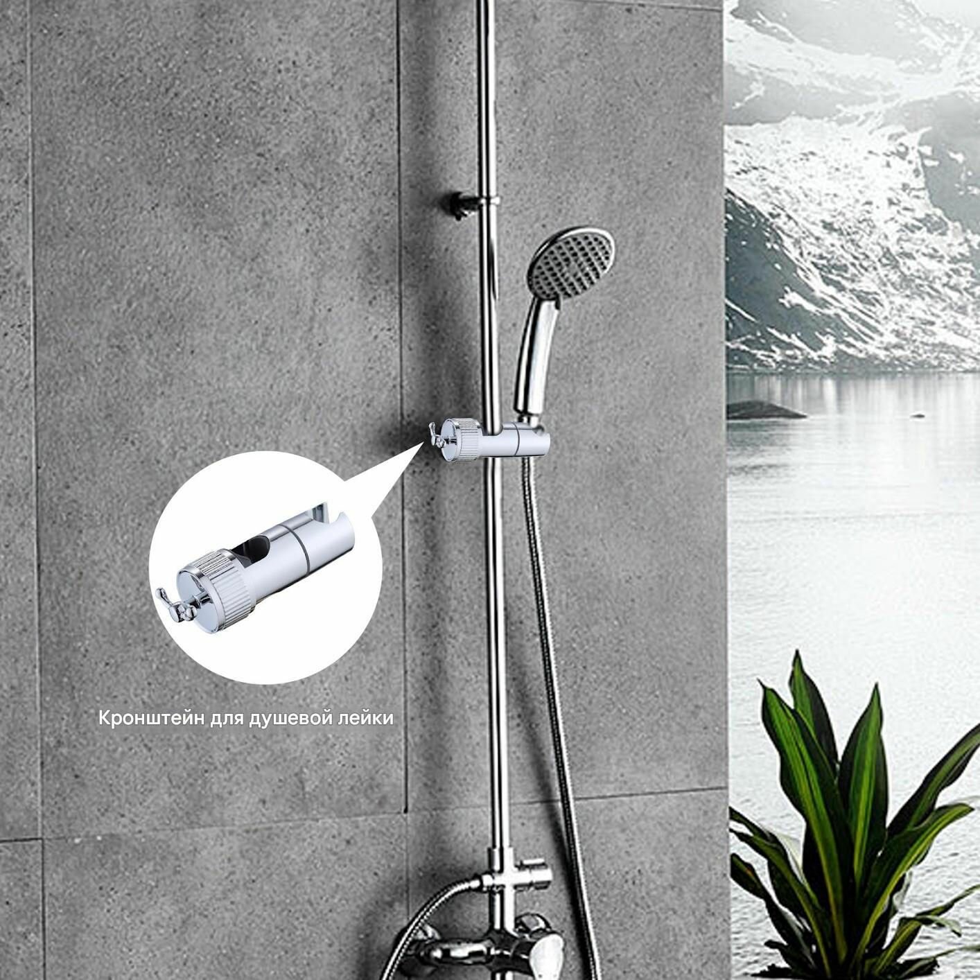 Нет буровой ручной крепления для душа , Держатель для душа