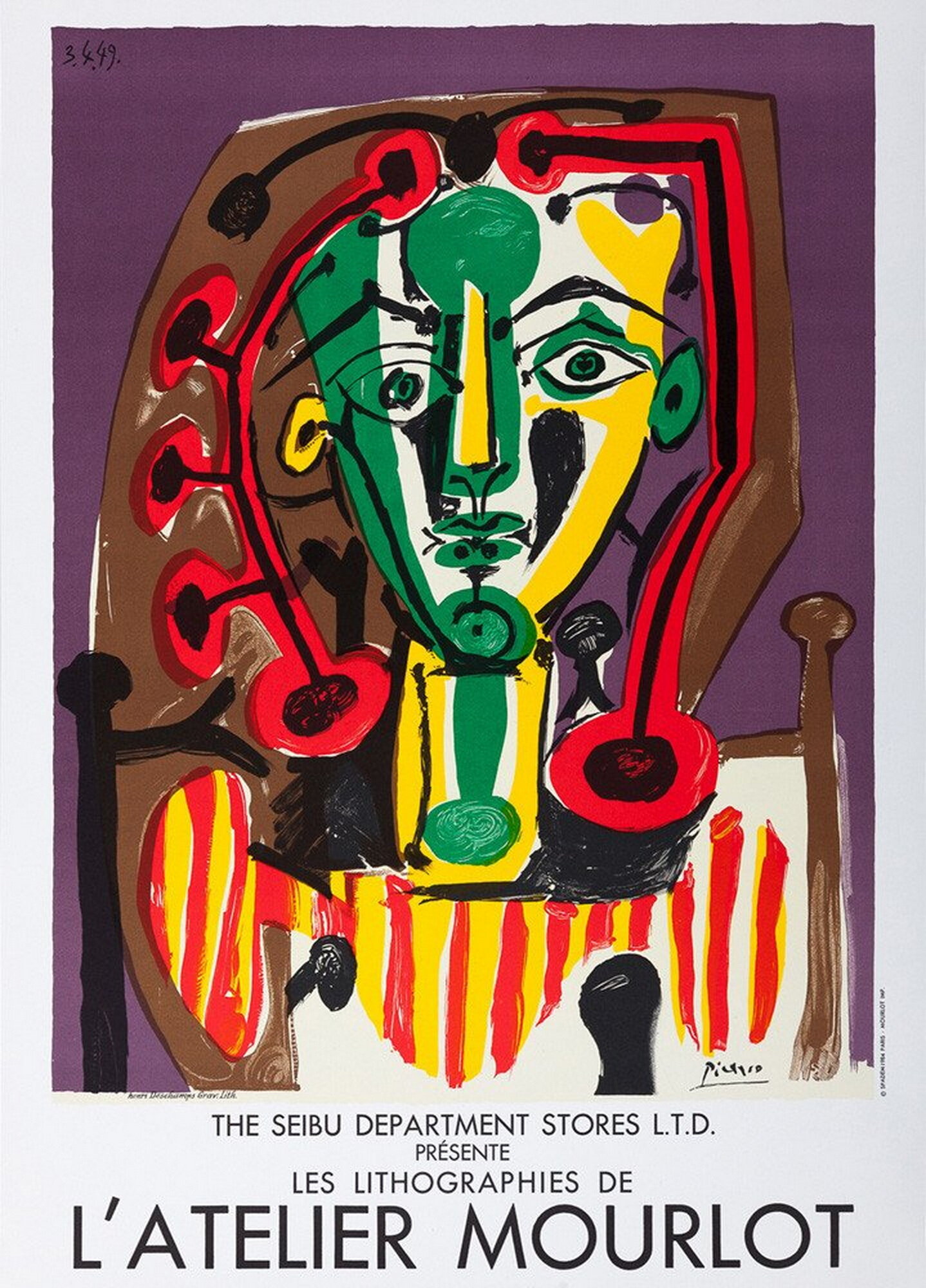 Плакат, постер Пикассо: цветная литография на холсте, размер 60х84см