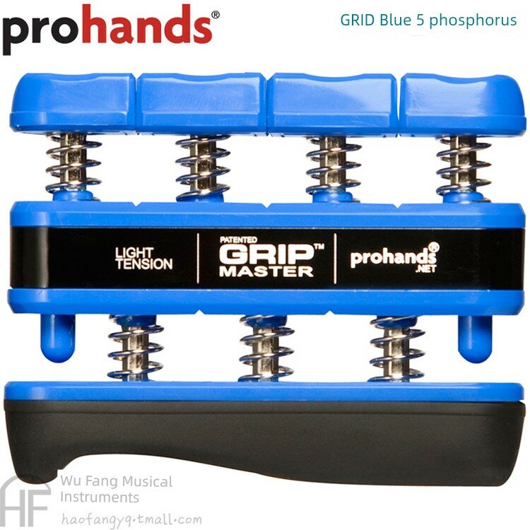 Тренажер для пальцев American ProHands VIA PRO GRIP для фортепиано и гитары, устройство для тренировки силы хвата GRIP