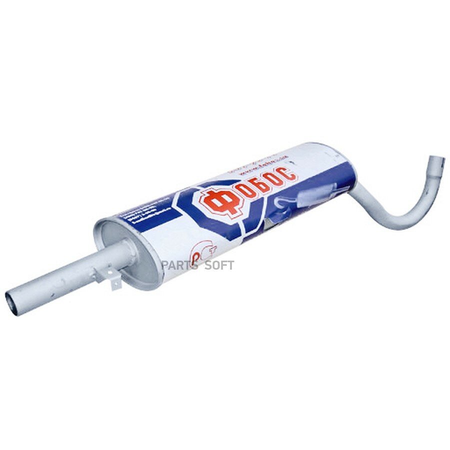 Глушитель 2101,03,05-07 фобос закатной от официального дистрибьютора, FOBOS, артикул 25684