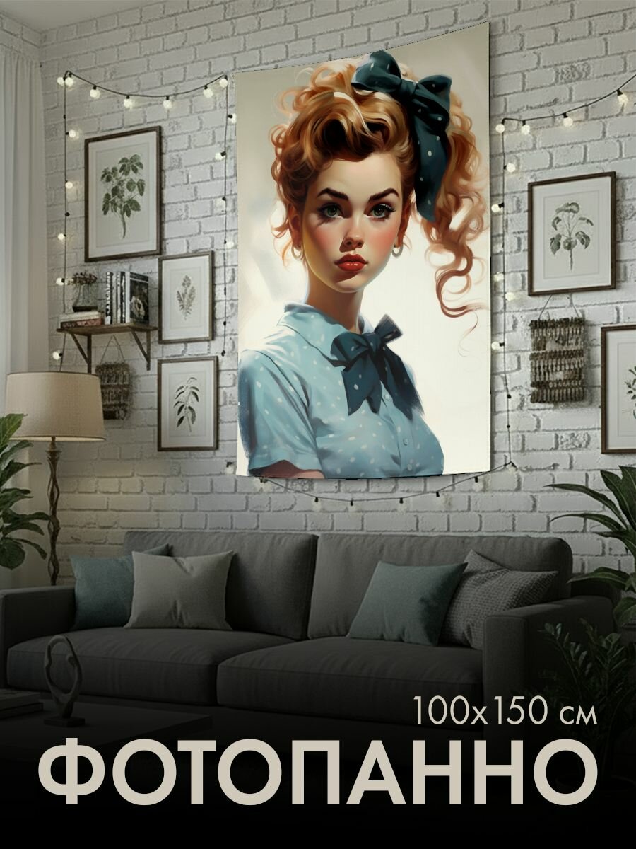 Панно тканевое PrintyFull / 100x150 см / яркая, цифровая