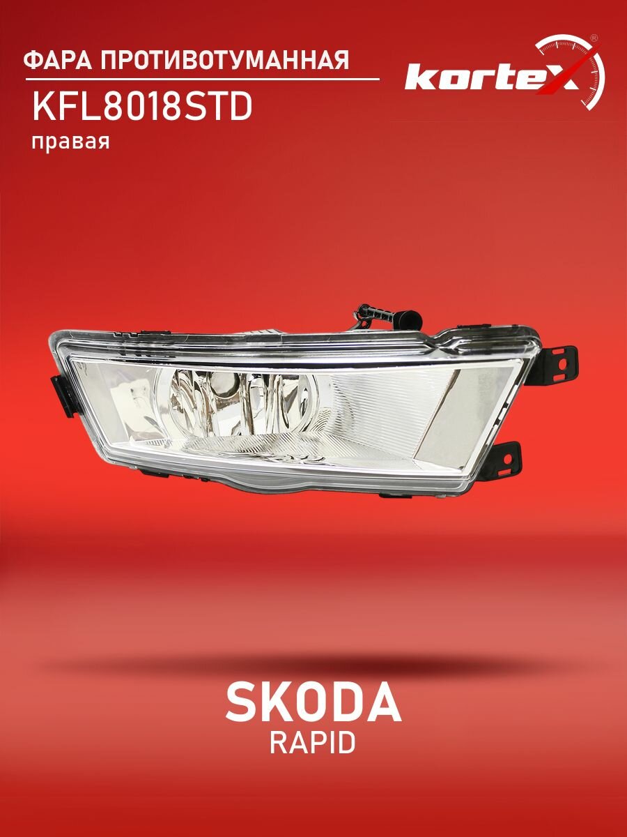 Фара противотуманная правый Шкода Рапид 5JA941702