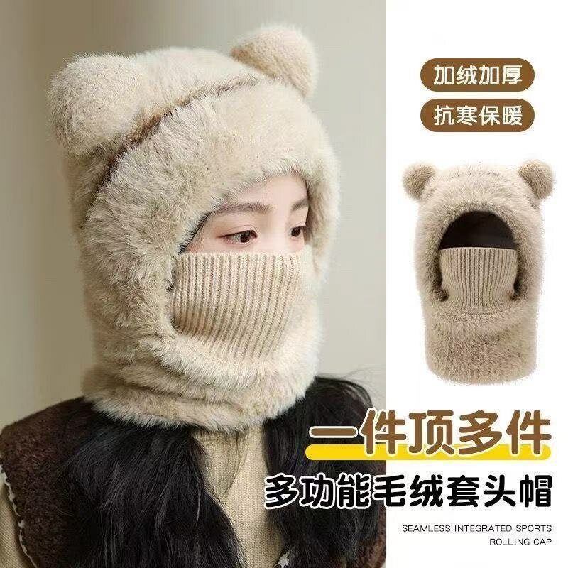 Детская шерстяная вязаная шапка для девочек и мальчиков, осенне-зимний шарф, детский ветрозащитный капюшон с капюшоном, теплый капюшон, защита ушей