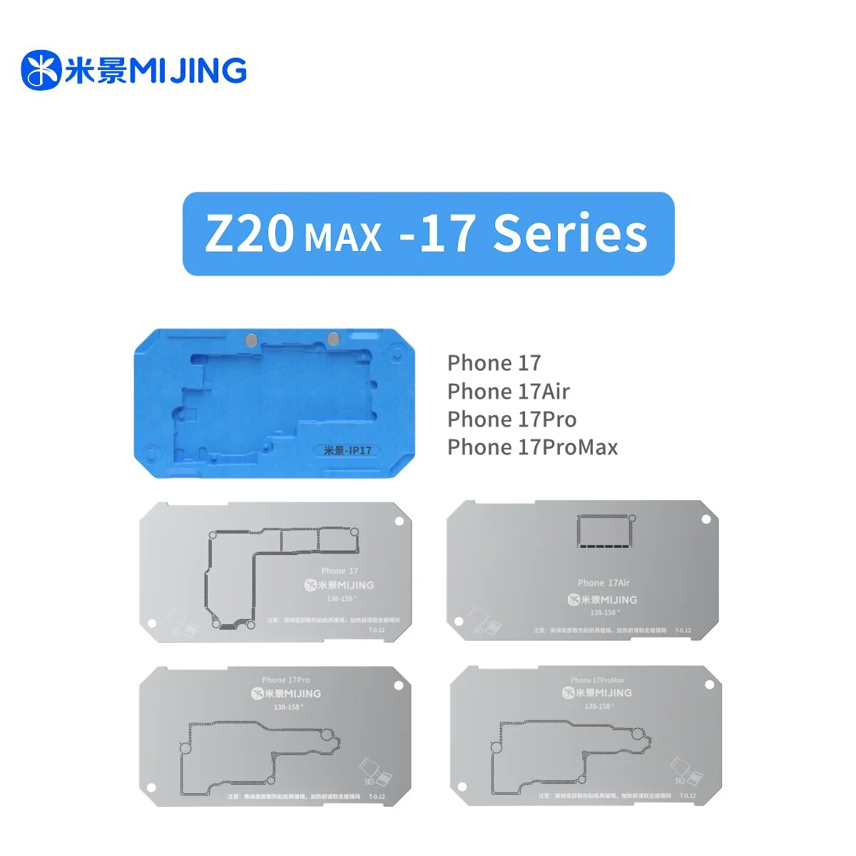 Модуль MiJing Z20 MAX IP17 для iPhone 17/17Air/17pro/17pro max