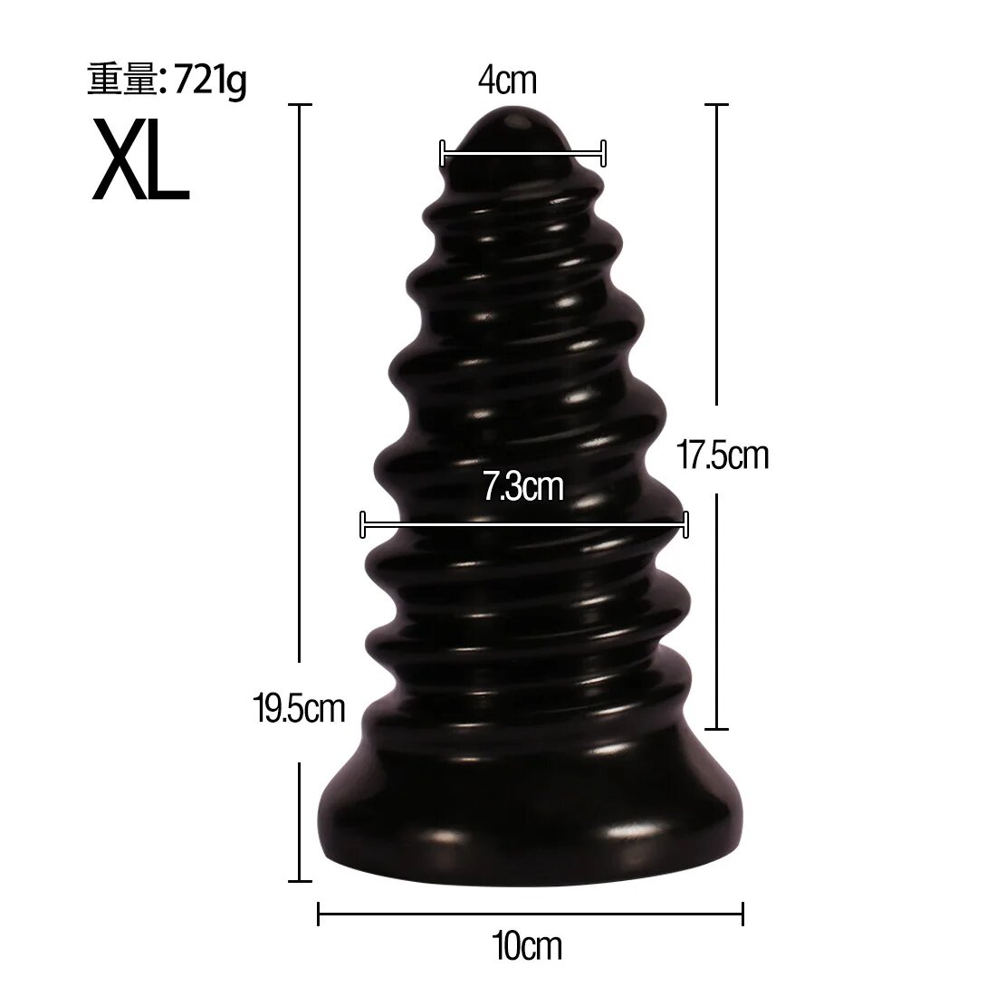 Мягкие большие винты Анальная пробка с резьбой Анальная пробка Фаллоимитатор Анальный black-XL