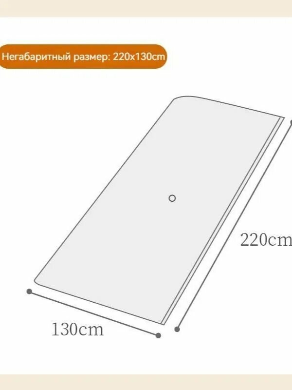 Вакуумные пакеты для одежды латексный матрас большого