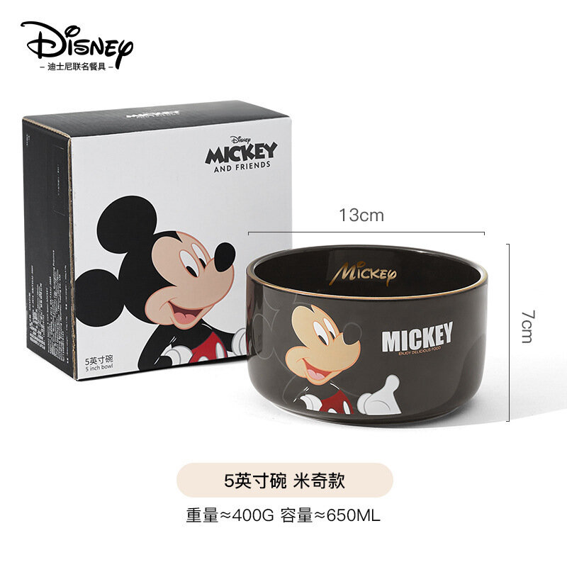 Керамические миски Disney с золотой окантовкой, Чаша для Пномпеня 5 дюймов [в стиле Микки]