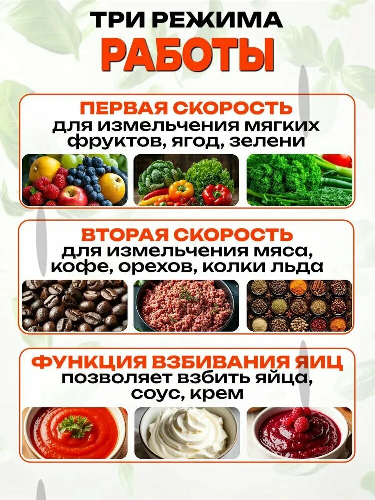 ИзмельчительLZ — фото 1