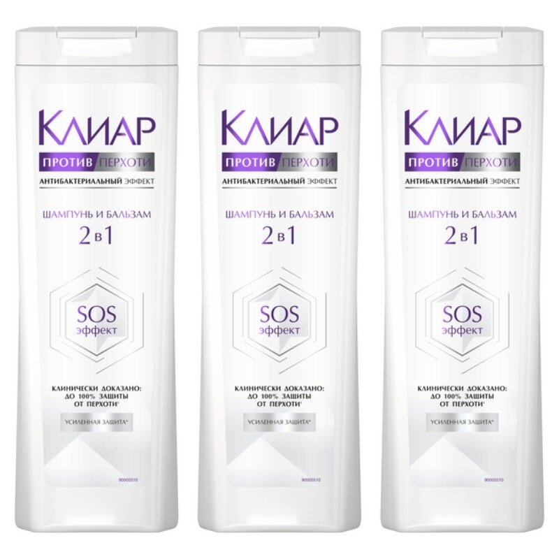 Клиар Шампунь Антибактериальный эффект 2 в 1 380 мл, 3 уп