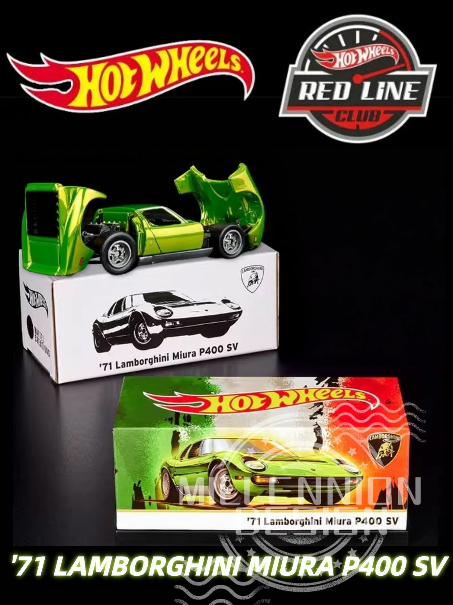 Машинка Hot Wheels RLC COLLECTOR EDITION
