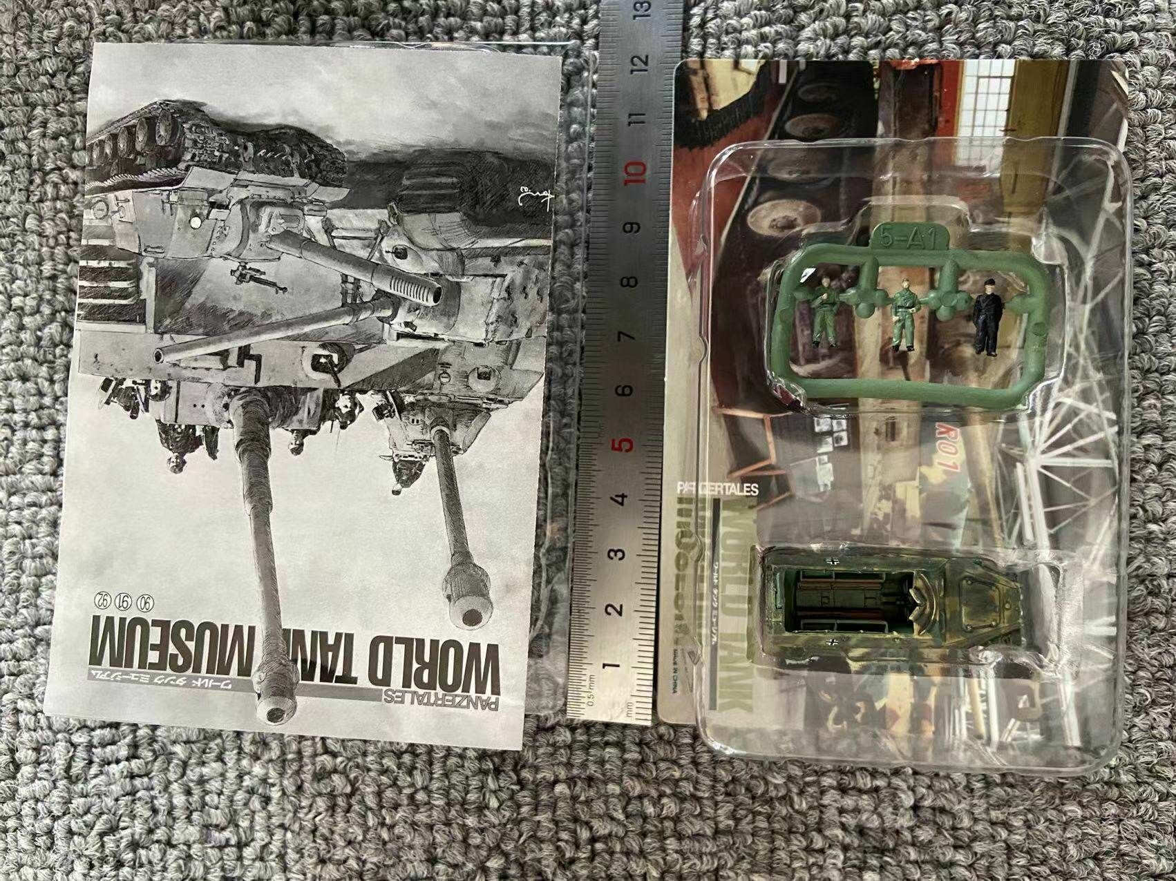 Танк Музей Мира 1:144, коллекционная модель в масштабе(91 Sd. Kfz.251)