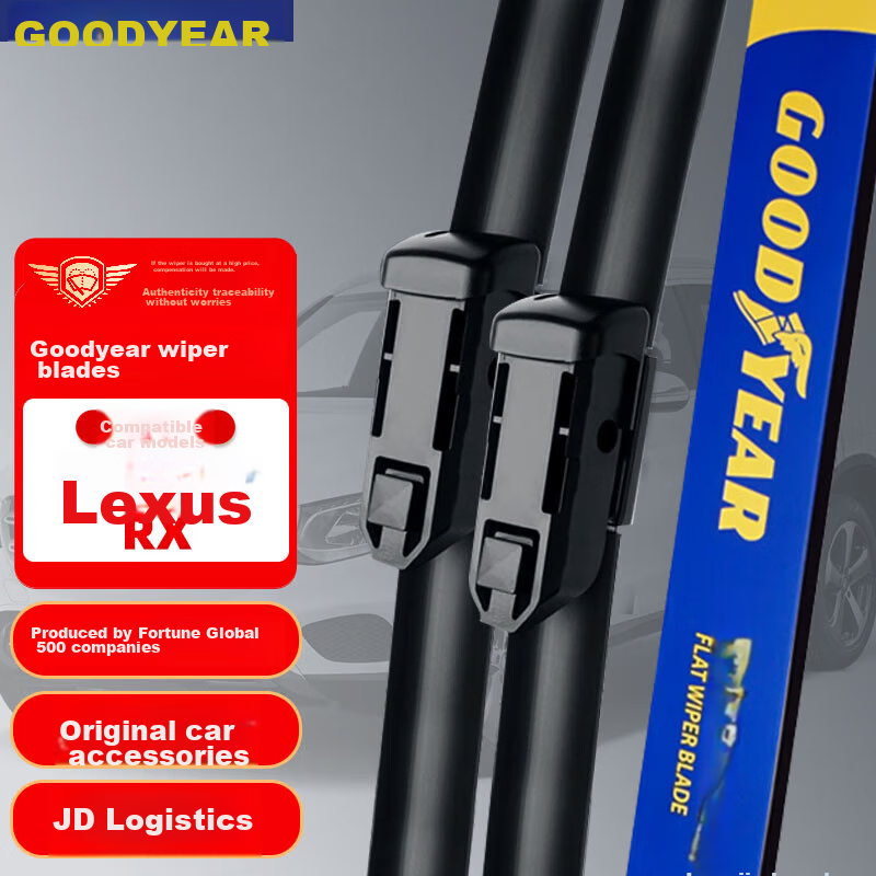 Goodyear Lexus RX 2016-2021 передние дворники для RX270 RX300H450 RX200T безлопастные резиновые лезвия Цвет：Lexus RX