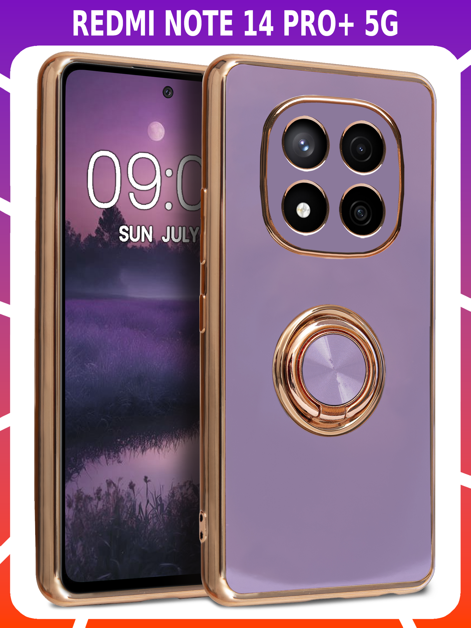 Стильный глянцевый чехол для REDMI NOTE 14 PRO+ 5G с кольцом-подставкой и бархатной подкладкой