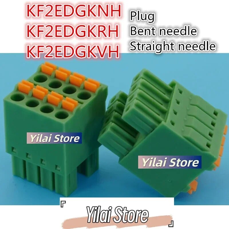 Клеммный блок 2EDGKRH 2EDGKV, 2x12P, 5 шт.