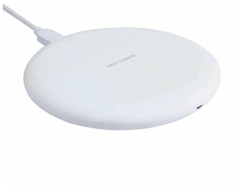 Беспроводная зарядка Xiaomi Wireless Fast Charger 20W MAX белая ...