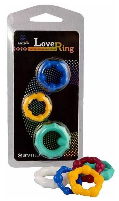 Набор из 3 цветных эрекционных колец Love Ring