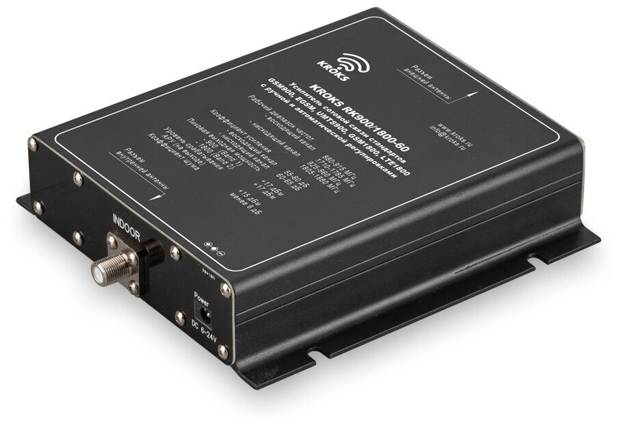 Репитер GSM 900/1800 60 дБ F