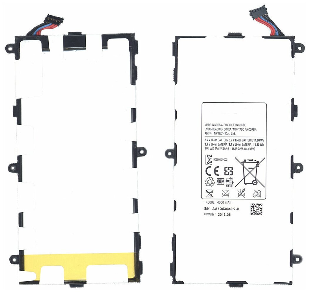 Аккумуляторная батарея T4000E для Samsung Galaxy Tab3 70 3.7V 14.8Wh