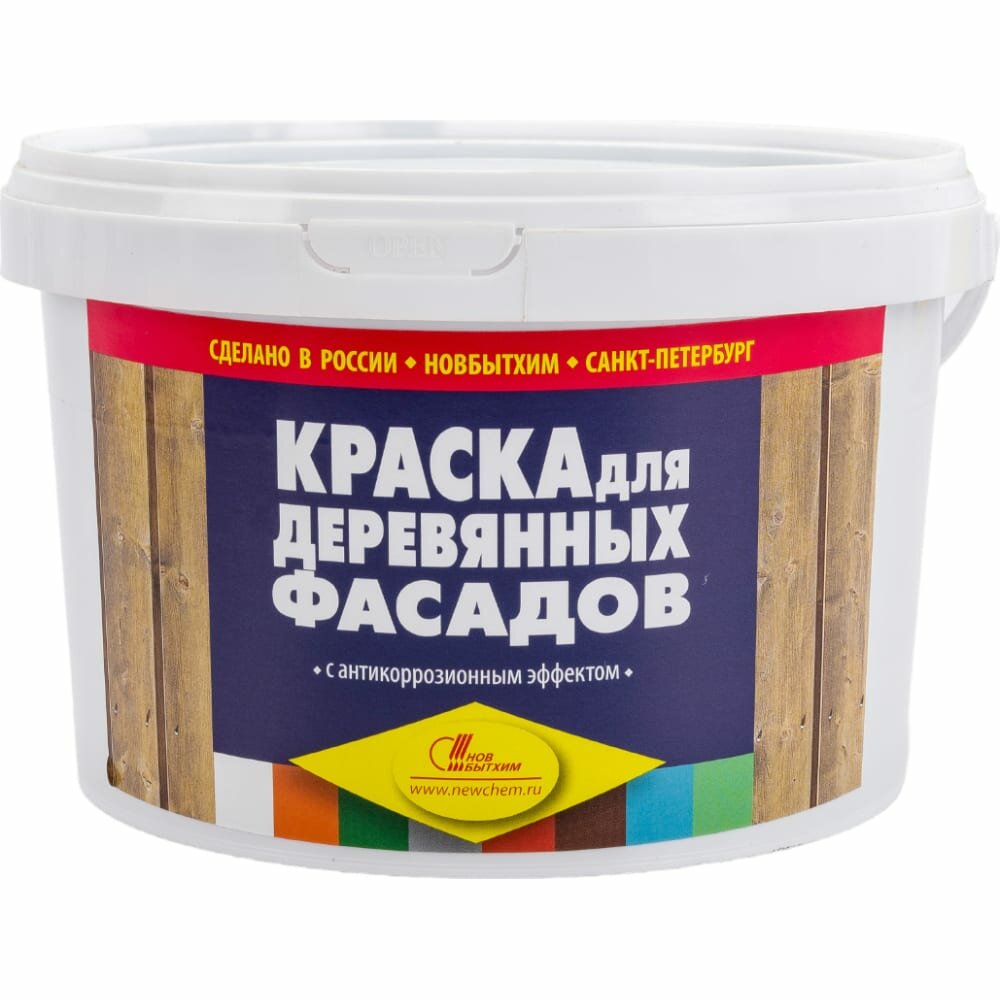 Краска для деревянных фасадов Новбытхим 3551, для окраски деревянных поверхностей