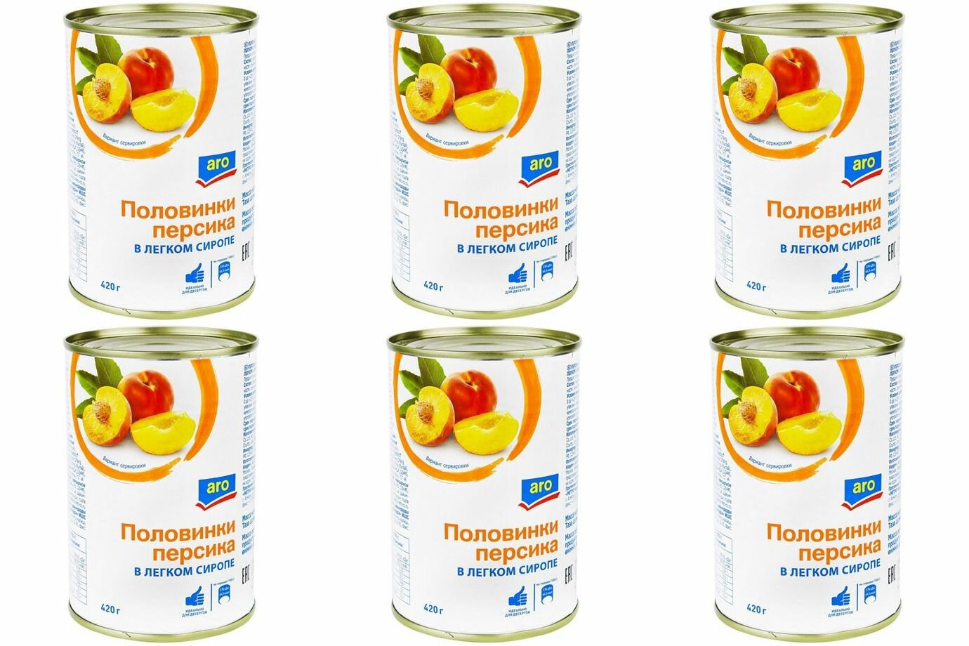 Aro Половинки персиков в сиропе, 420 г, 6 шт